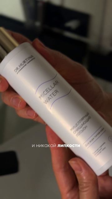 Видео-инструкции