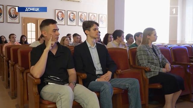 В ДонНТУ подвели итоги Школы молодых ученых