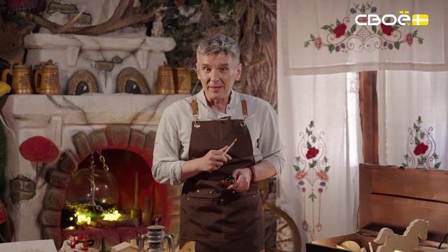 Мастерская сказок