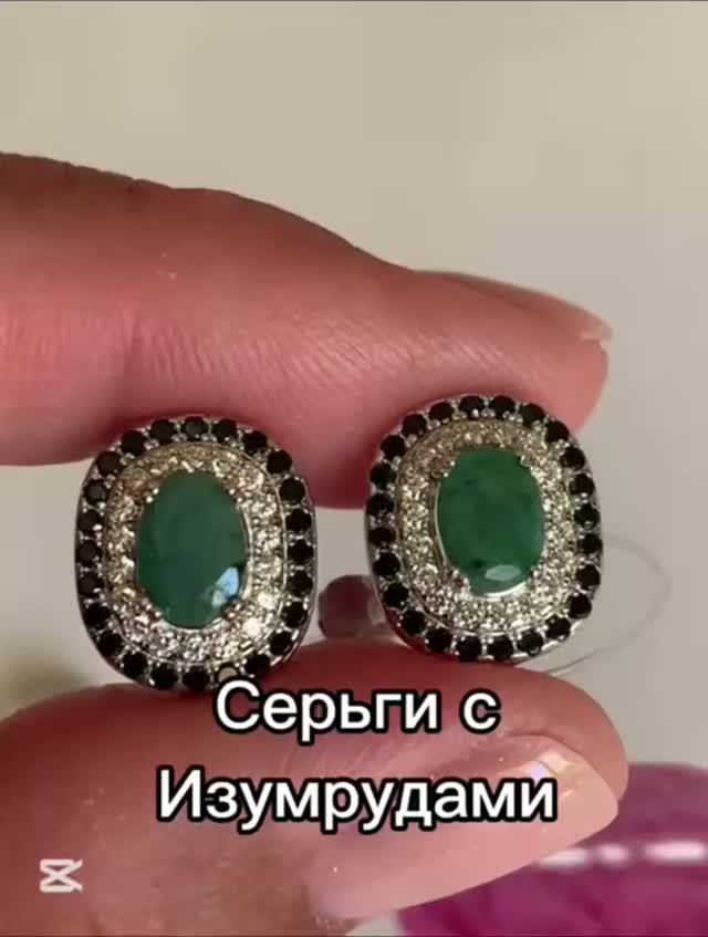 Серьги с изумрудами #серебряные серьги с изумрудами #изумруды