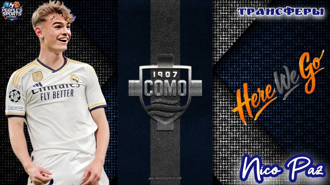 Here we go! Nico Paz, welcome to Como. Highlights 2026.