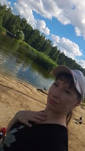 В парке