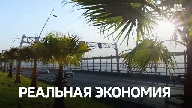 Министр транспорта: "За 3 года в России оцифровано 60 тыс. км дорог общего пользования, 26 июня 2026