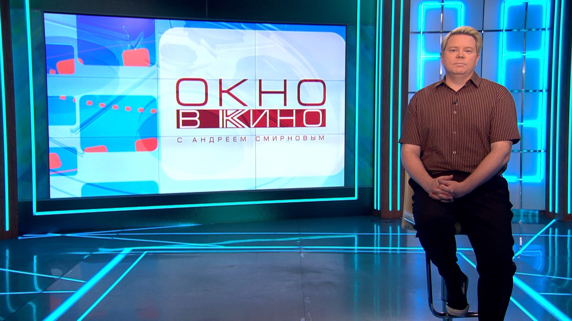 «Окно в кино». 26 июня