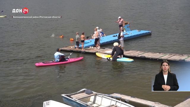 Содружество Донбасс 26.06.2026
