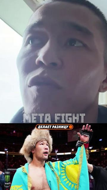 КОГДА Рахмонов вернется в UFC ? | Алмабаев