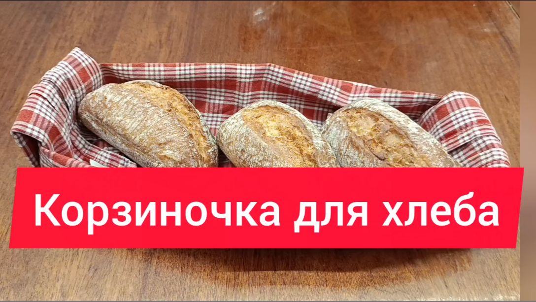 Уроки технологии