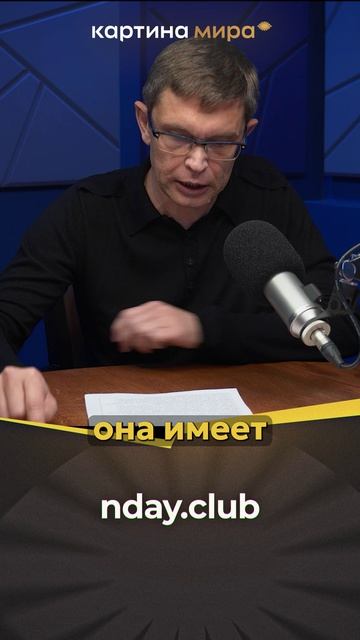 Операция «Заметание следов»: куда исчезли 14 тысяч смертоносных проб перед приходом войск РФ?