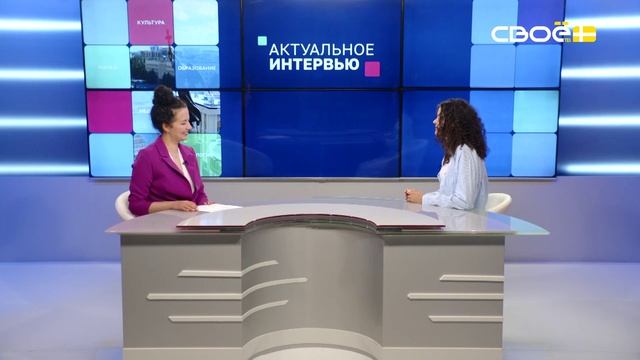 Актуальное интервью. Благотворительный фестиваль «Счастливое детство». Елена Климик