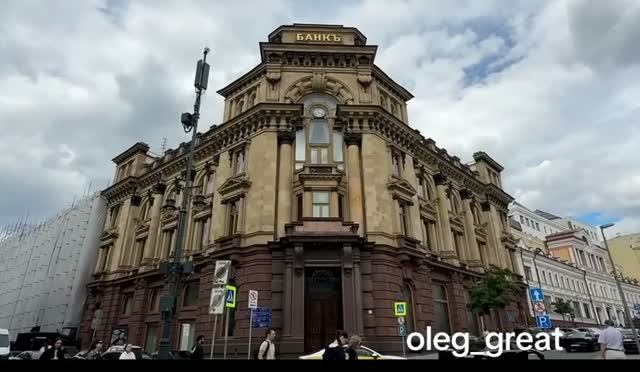 Рождественка: прогулка по старинной московской улице