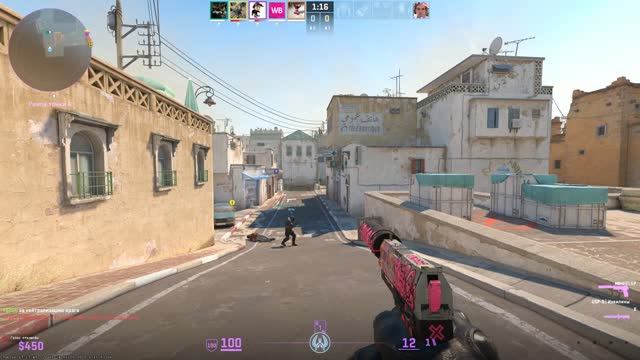 CS2 (Counter-Strike 2) играю с мужем