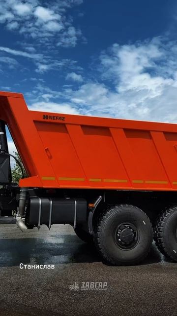 КАМАЗ 65222 самосвал. Отгрузка нашему покупателю из пос. Ольгинка от 20.06.2026