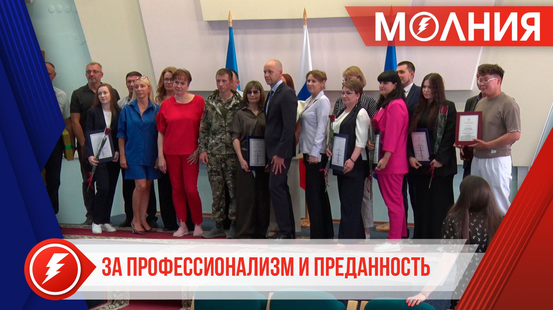 Пуровчанин Денис Быков удостоен ордена Мужества и медали «Участник специальной военной операции»
