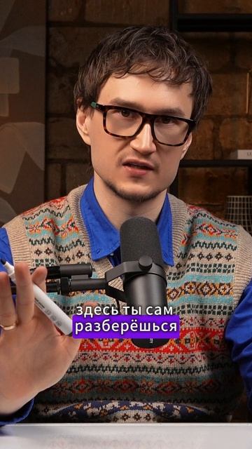 Чек лист в трейдинге помогает лучше, чем стратегия