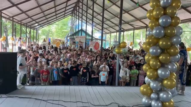 Делимся нашей атмосферой 😃🥳 1 дня смены Сезона 2026