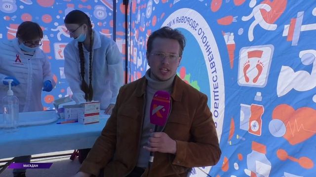 В парке «Дюкча» прошёл городской праздник, посвящённый здоровому образу жизни