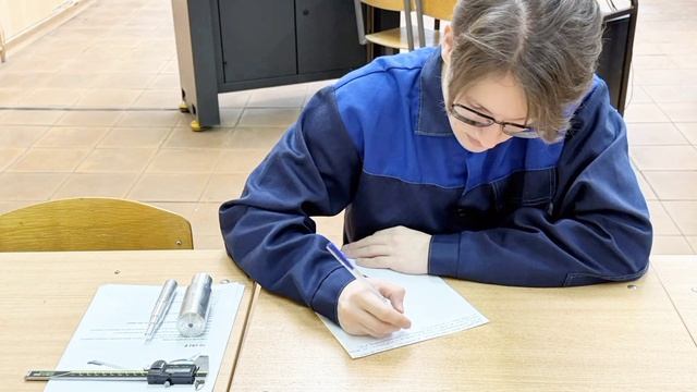 Лицо профессии 2026 Техник-технолог «СТАПМ им. Д.И. Козлова»