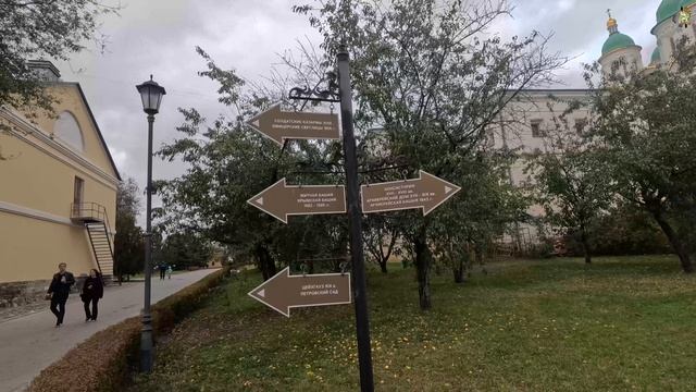 Прогулка по Астраханскому кремлю 1 часть #гдепогулять