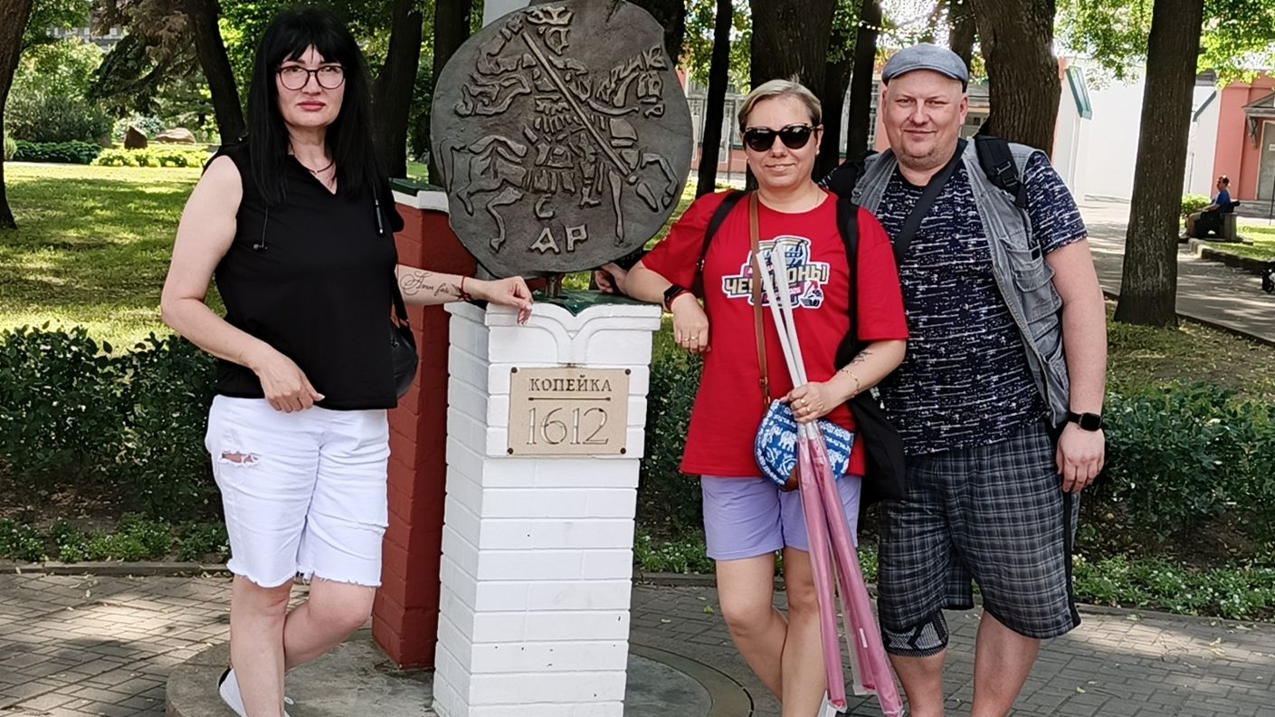Прогулки и Поездки