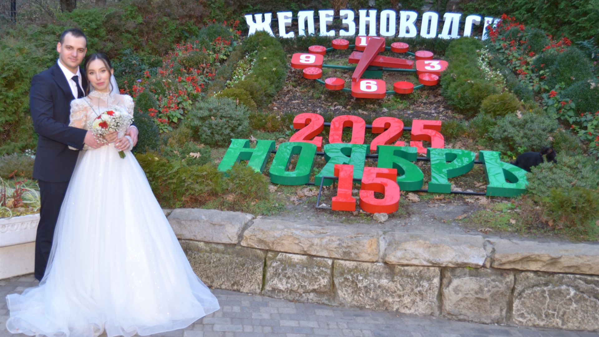 Ногайская Свадьба