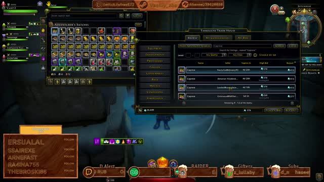 #Neverwinter [M33] Варвар Танк