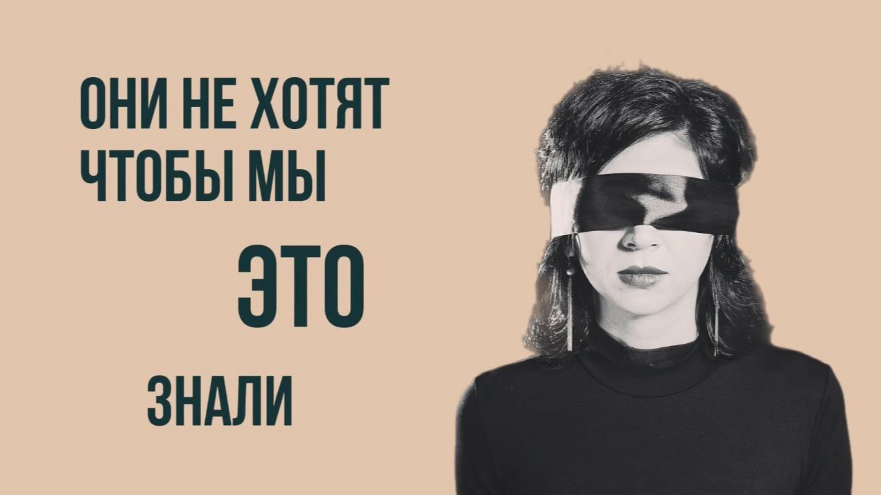 Энергия, Ресурс, Наполненность.
