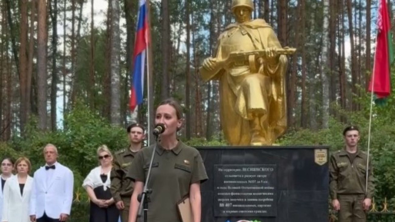 27.06.2026. Дарья Борисова: Память о подвигах героев передается от человека к человеку