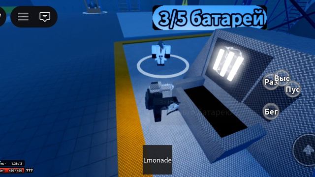 как получить пилу титана 2.0 (бейдж) +показ