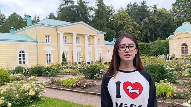 Афанасий Фет. Облакам волнистым. Читает китайская студентка