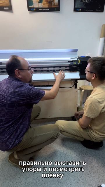 Повышение квалификации