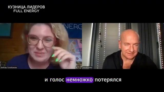Мотивационный час с Президентом Терентьевым 25.06.2026.