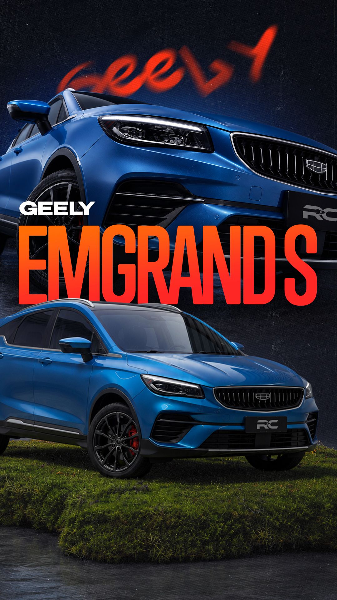 GEELY EMGRAND S FLAGSHIP За эти деньги он выглядит подозрительно жирно