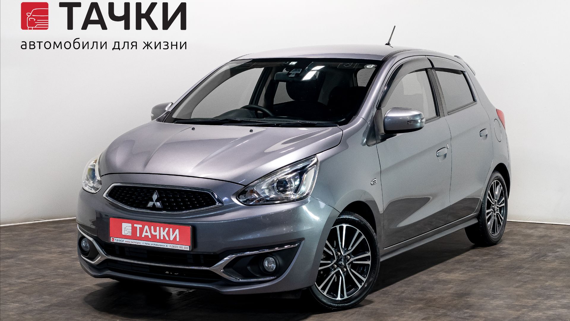 Mitsubishi Mirage