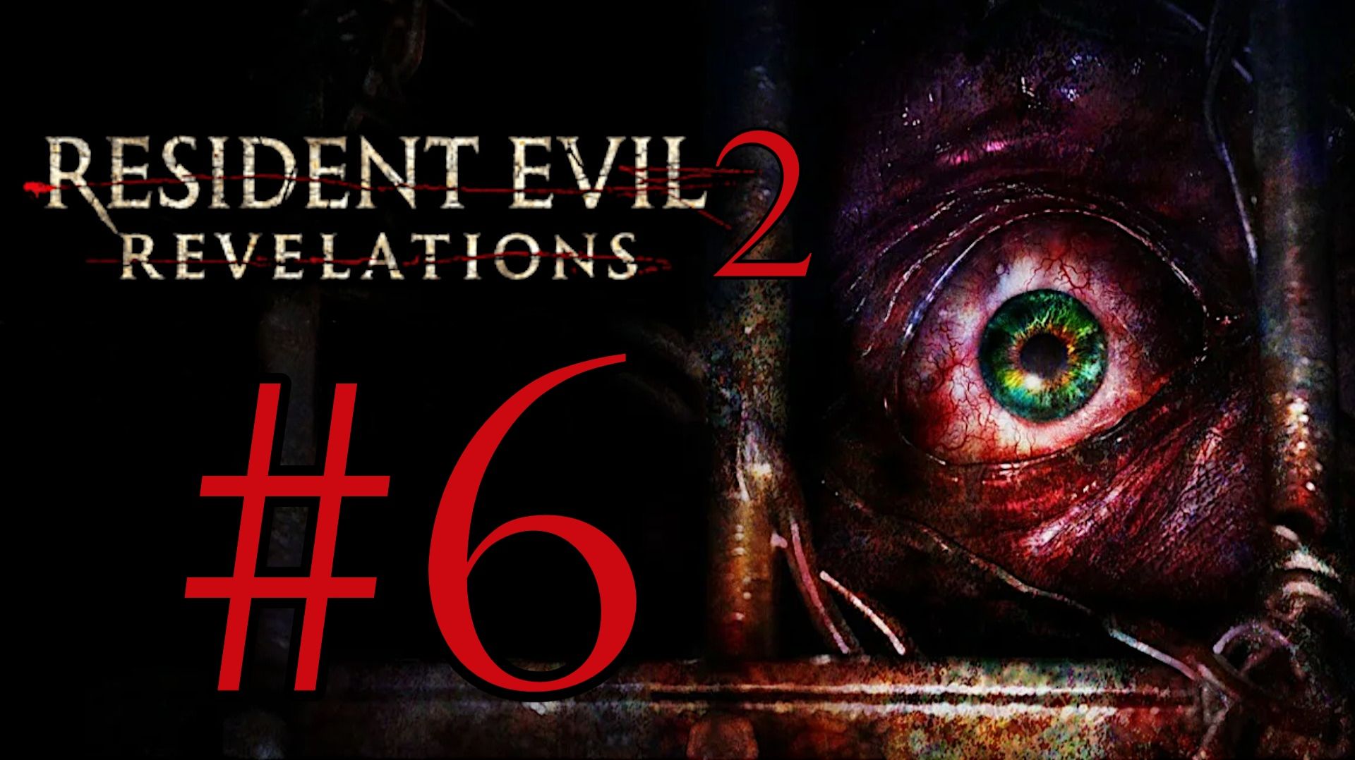 Resident Evil: Revelations 2