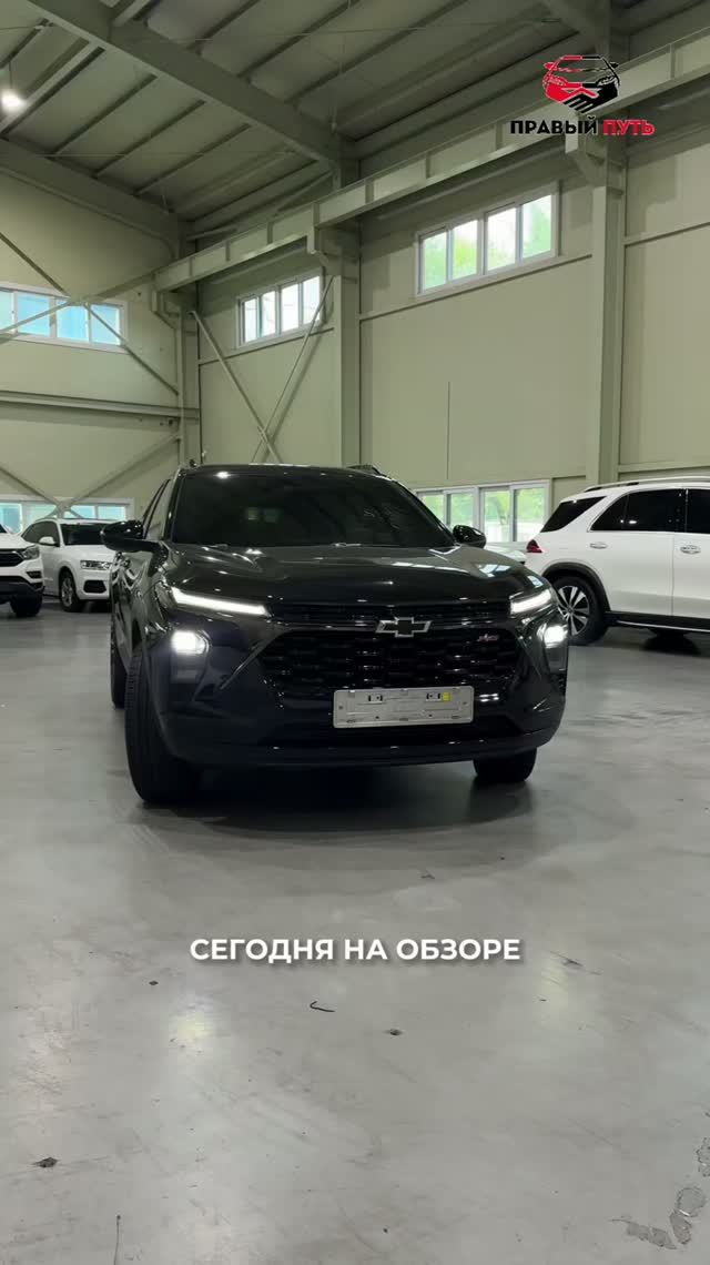 Chevrolet Trax Crossover 2023 года из Южной Кореи за 1.900.000р.