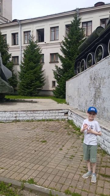 Гуляем