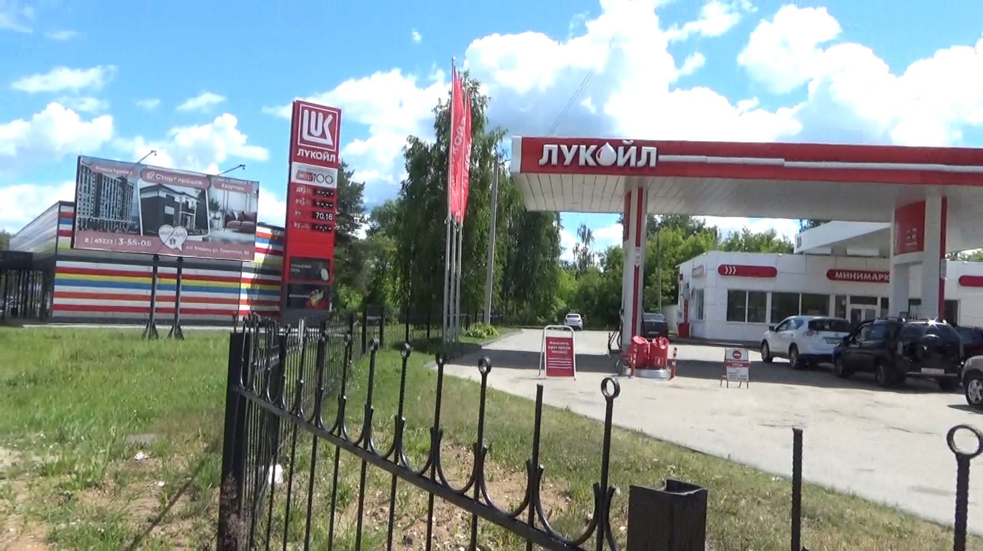 27.06.2026 Обстановка с топливом на заправках в городе Вязники Владимирской области