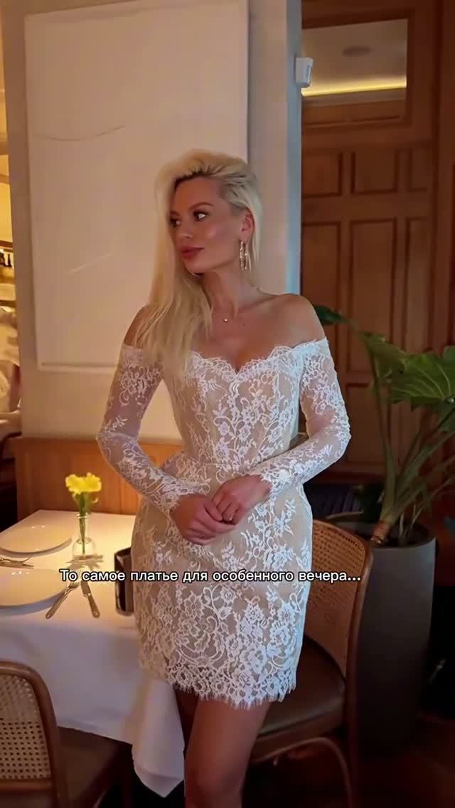 Роскошь - быть женщиной🌸❤️