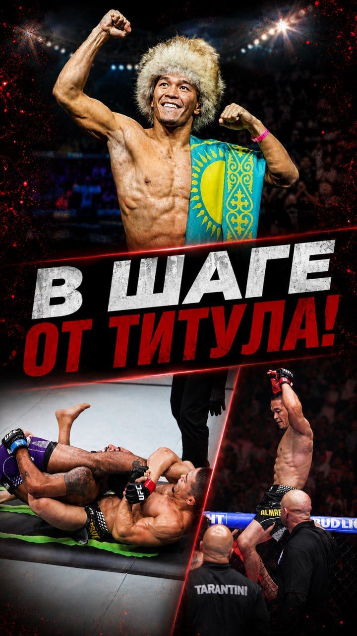 Алмабаев ОФОРМИЛ РЕДЧАЙШИЙ прием на UFC в Баку и ВЫЗВАЛ ЧЕМПИИОНА