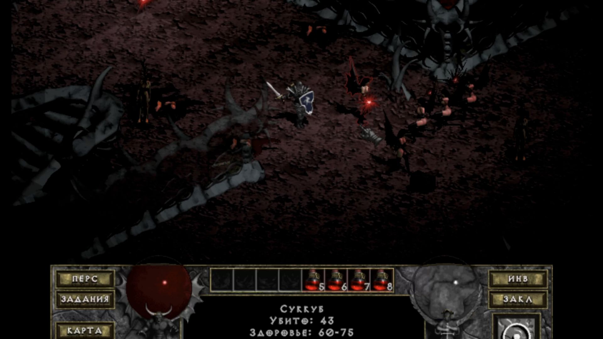 Diablo Hellfire | Часть - 6