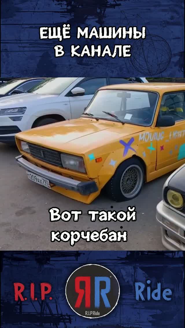 #shorts Ещё машины в видео в канале: https://youtu.be/kXHEYYwoKTI