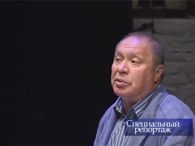 Специальный репортаж "Международный театральный фестиваль", 2008 г.