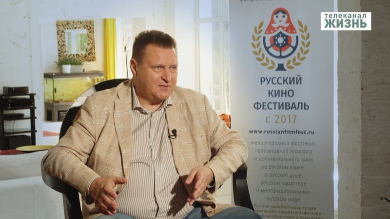 РУССКИЙ МИР - ОБРАЗ БУДУЩЕГО. О сюжетах, сценаристах и прогнозах