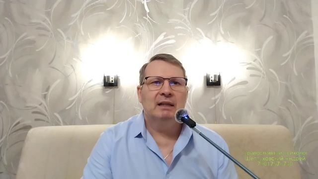 СЕМЕЙНЫЕ КОНФЛИКТЫ