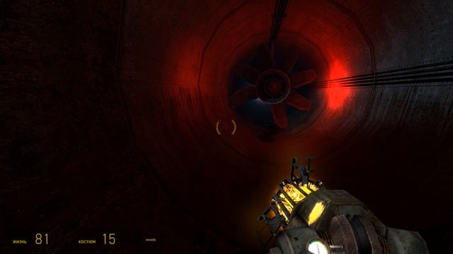 Half-Life 2 Episode Two/ Прохождение без комментариев / часть 2. #halflife 2