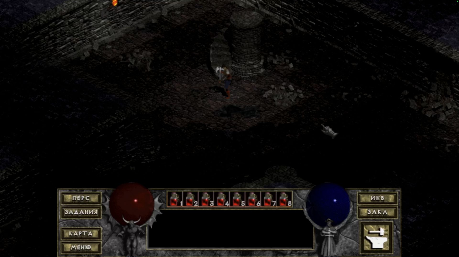 Diablo Hellfire | Часть - 4