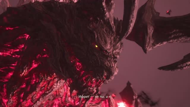 FINAL FANTASY XVI на PS5