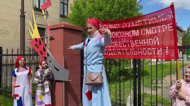 кОТЛАССКИЙ ДРАМАТИЧЕСКИЙ ТЕАТР / КОТЛАСУ 100 ЛЕТ / ДЕНЬ ГОРОДА