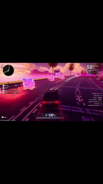 Shorts Не на первом месте в игре NTE