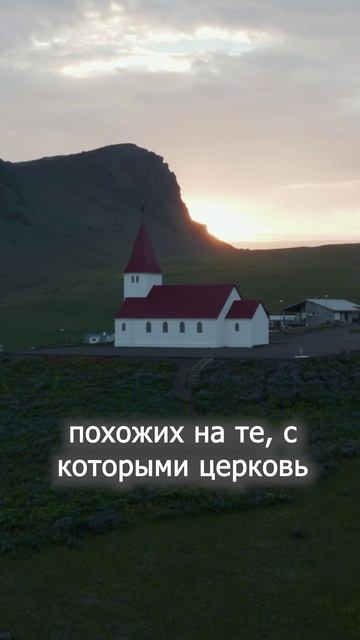 Субботняя школа
